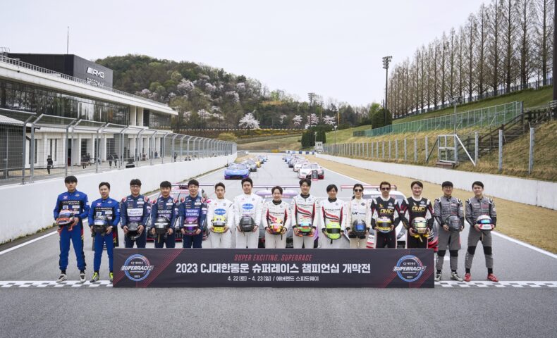 2023CJ大韓通運スーパーレース1次公式テストを実施 | AUTOCARFE JAPAN